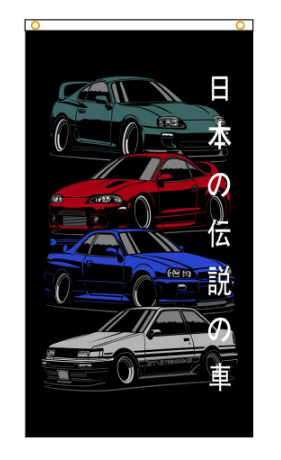 JDM Car Flag – Funsize Industries